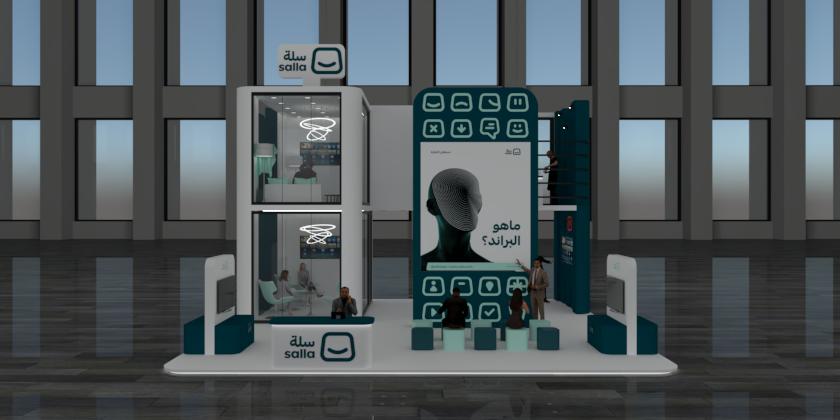 Salla Booth - ArchtiBooth - Build Your Booth