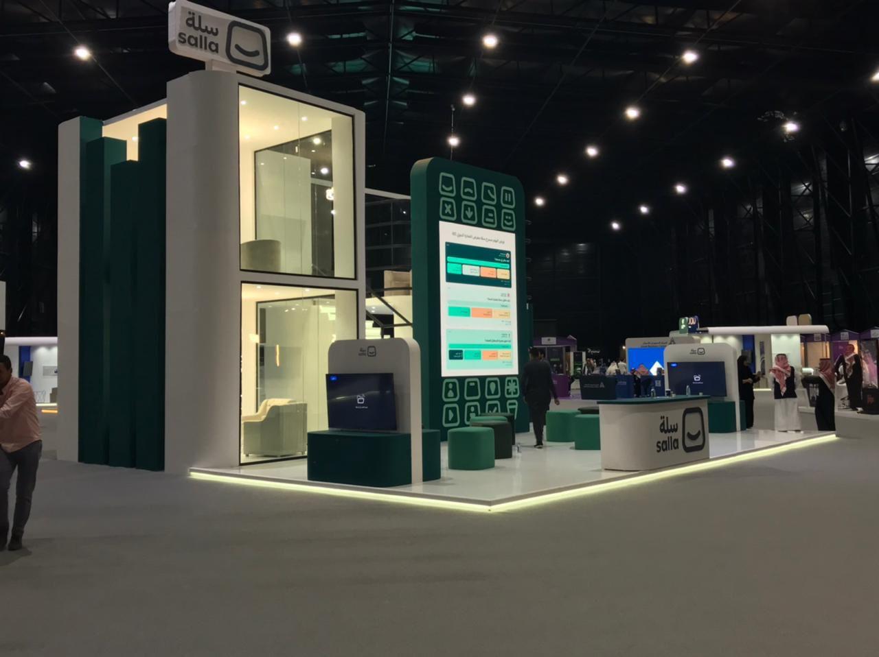 Salla Booth - ArchtiBooth - Build Your Booth